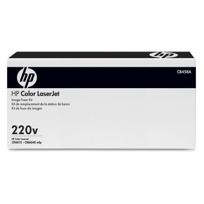 HP Color LaserJet 220volt Fuser Kit - CB458A - Tech Trade Center