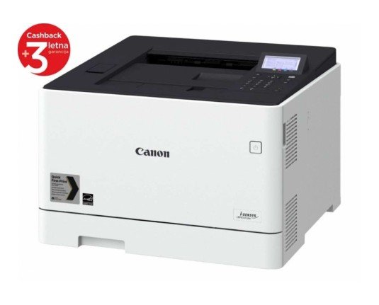 Barvni laserski tiskalnik CANON LBP653Cdw - 1476C006AA - Tech Trade Center
