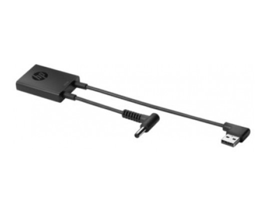 HP 4.5mm and USB-C Dock Adapter G2 - 6LX61AA - Tech Trade Center